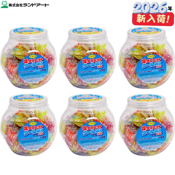 【2026年入荷商品】●新シい5つの味(ラムネ味、グレープフルーツ味、コーラ味、パイン味、ライチ味)●エリスリトール配合でクールな食感。●高温でも溶けにくいので、携帯・保管に便利。●ブドウ糖でエネルギー補給。[仕様]粒数（1ポットあたり）:...