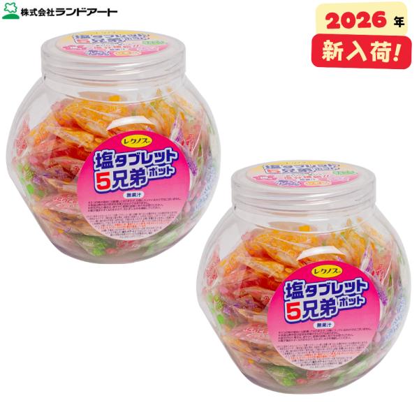 梅味・レモン味・ミックスフルーツ味・ピーチ・グレープの5つの味が楽しめます。― タブレットタイプのポイント ―・噛み砕きやすいので素早く塩分補給。・ポケットで溶けないので携帯に便利。・ブドウ糖でエネルギー補給。[仕様]内容量（1ポットあたり...