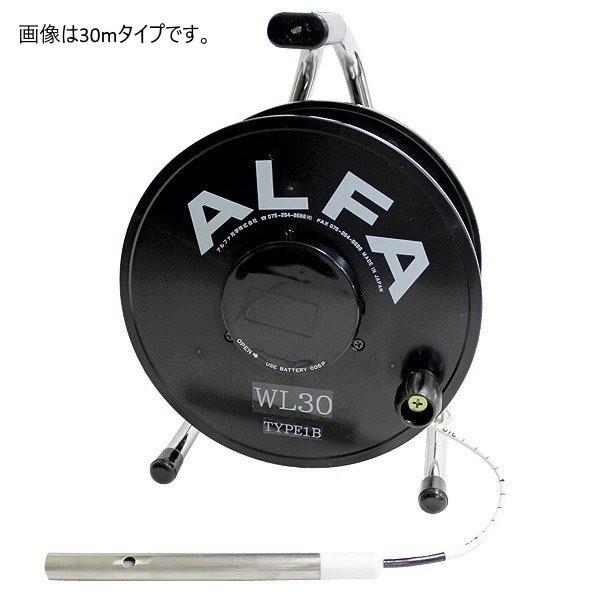 【特長】●強靭なステンレスワイヤーを使用している為、よほど無理な力を加えない限り簡単に切れない。●プラスチック製リールケースを使用する為、コンパクトかつ軽量。●電池交換もワンタッチで行える。●ボーリング孔の水面測定、ダム、掘削井戸、湖、河川...