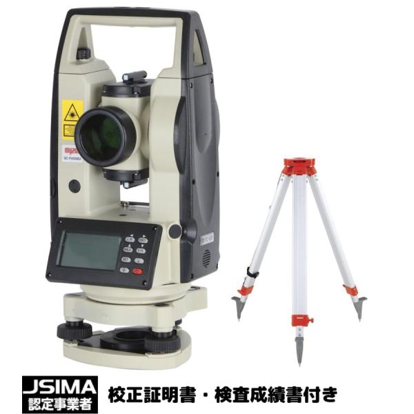 アフターメンテナンスも安心！JSIMA（一般社団法人 日本測量機器工業会）の認定事業者である当社検定室で検定を行ってから発送いたします。【商品特徴】●高出力レーザーガイドを搭載●望遠倍率26.5倍●レーザー求心機能●シフティング式整準台●バ...