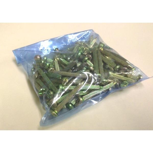 【仕様】NO.1 コンクリート用数量：100本入　色：ゴールドL=43mm対応プラ座 No.2