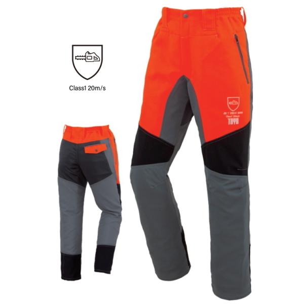 最大90％オフ！ トーヨ TOYO 高視認 暑熱対策 チェーンソー防護ズボン GBZ-200N 3L 1着 直送品 kochi-ot.main.jp