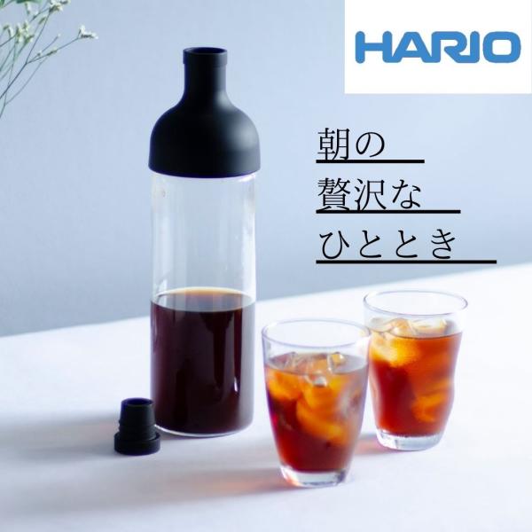 HARIO（ハリオ）水出しコーヒー専用　Filter-in Coffee BottleCold brewed coffeeFIC-70ご家庭で簡単に水出しコーヒーをお愉しみ頂ける水出し専用のコーヒーボトルになります！お好みのコーヒー豆を挽い...
