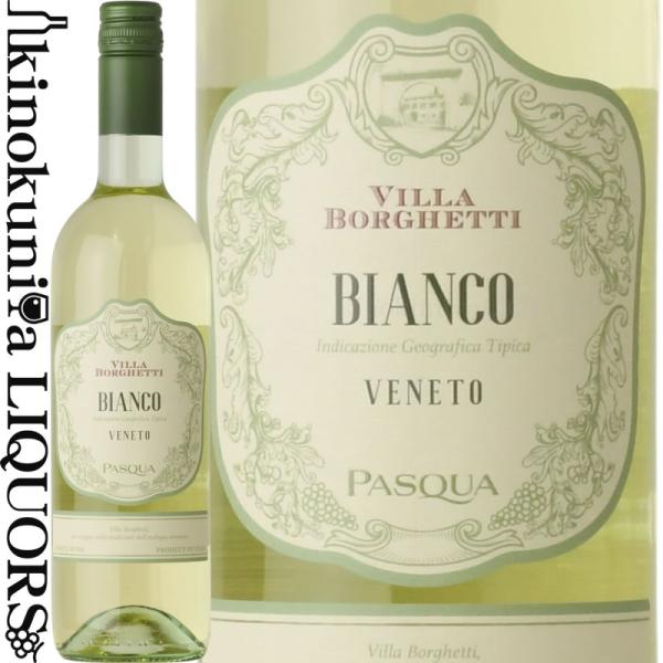 BIANCO VENETビアンコ・ヴェネト 白色白ワイン味わいやや辛口ヴィンテージ品名に記載産地イタリア　ヴェネト格付I.G.T.品種トレッビアーノ、ガルガネーガALC度数12.0%飲み頃温度6〜8℃キャップ仕様スクリューキャップ◆商品説明...