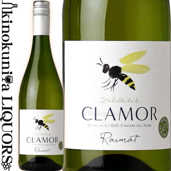 CLAMOR ORGANIC BLANCOクラモール オーガニック ブランコ 白色　白ワイン味わい　辛口ヴィンテージ　品名に記載産地　スペイン　カタルーニャ州原産地呼称　D.O.コステルス・デル・セグレ品種　シャルドネ、チャレロALC度数　...