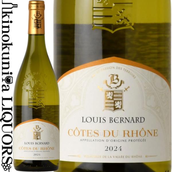 ルイ・ベルナールLouis Bernard Cotes du Rhone Blancコート・デュ・ローヌ ブラン白色：白ワイン味わい：辛口ヴィンテージ：品名に記載産地：フランス コート・デュ・ローヌ原産地呼称：コート・デュ・ローヌAC品種：...