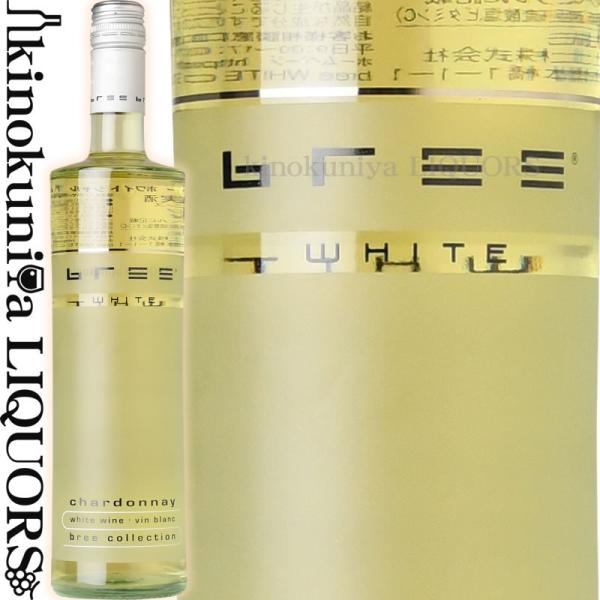 BREE（ブリー）ホワイト シャルドネBREE WHITE CHARDONNAY　　味わい やや辛口色 白ワイン産地 ドイツ　ファルッツ　Q.b.A品種 シャルドネ 100%相性の良い料理 鶏肉やサラダ・魚料理や寿司などの和食全般飲み頃温度...