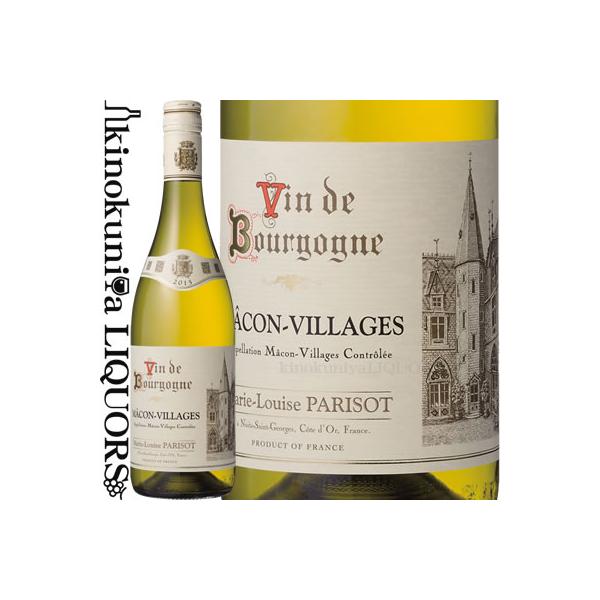 MARIE LOUISE PARISOT MACON VILLAGEマリー・ルイズ・パリゾ　マコン・ヴィラージュ白ワイン辛口ヴィンテージ品名に記載産地フランス ブルゴーニュ マコネー格付AC Macon-Villages品種シャルドネALC...