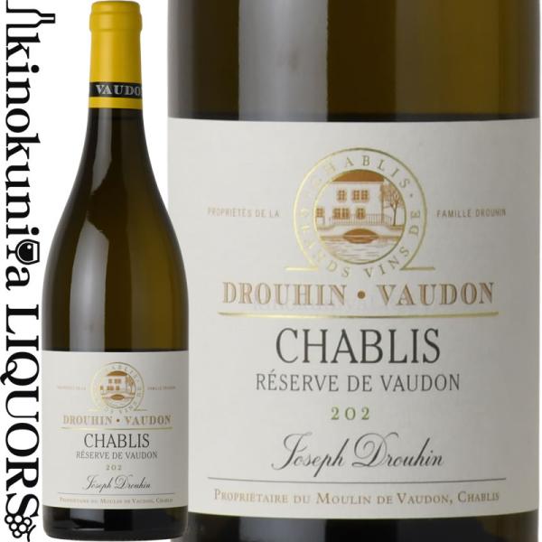 Maison Joseph Drouhin Chablis Reserve de Vaudonメゾン・ジョゼフ・ドルーアン　シャブリ レゼルヴ・ド・ヴォードン色：白ワイン味わい：辛口ヴィンテージ：品名に記載産地：フランス ブルゴーニュ原産地...