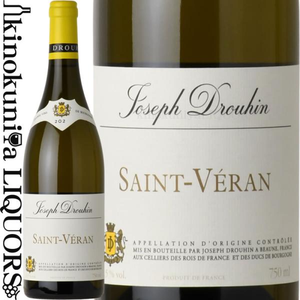 Maison Joseph Drouhin Saint-Veranメゾン・ジョゼフ・ドルーアン　サン・ヴェラン色：白ワイン味わい：辛口ヴィンテージ：品名に記載産地：フランス ブルゴーニュ マコネー原産地呼称：AOCサン・ヴェラン品種：シャル...