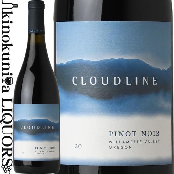 Cloudline Oregon Pinot Noirクラウドライン　オレゴン ピノ ノワール色：赤ワイン味わい：ミディアムボディヴィンテージ：品名に記載産地：アメリカ オレゴン州A.V.A.：AVA ウィラメット・ヴァレー品種：ピノ・ノワ...