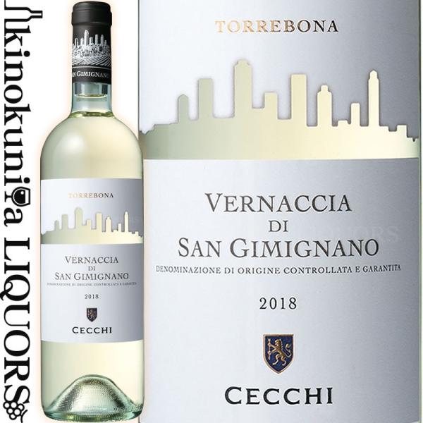 VERNACCIA DI SAN GIMIGNANOヴェルナッチャ ディ サンジミニャーノ色 白ワイン味わい 辛口ヴィンテージ 品名に記載産地 イタリア トスカーナ州格付 ヴェルナッチャ・ディ・サンジミニャーノ D.O.C.G.品種 ヴェル...
