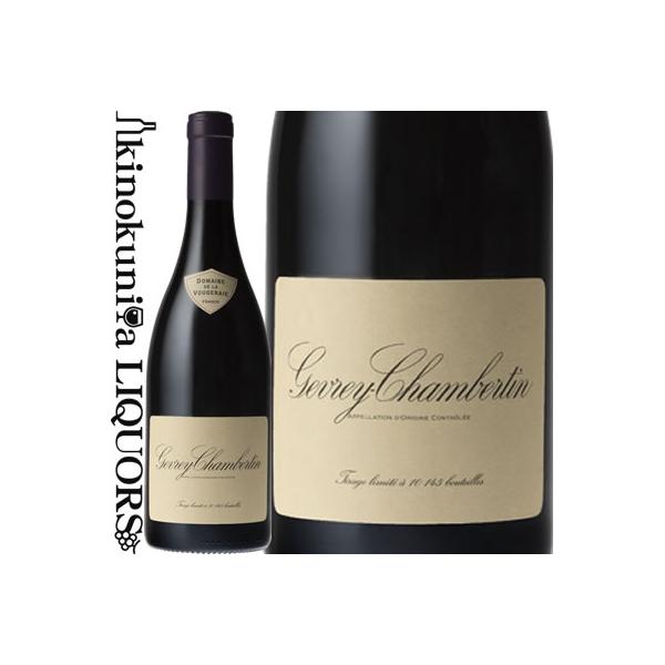 Domaine de la Vougeraieドメーヌ・ド・ラ・ヴージュレGevrey-Chambertinジュヴレ・シャンベルタン色：赤ワイン味わい：フルボディヴィンテージ：品名に記載産地：フランス ブルゴーニュ格付：AOCジュヴレ・シャ...