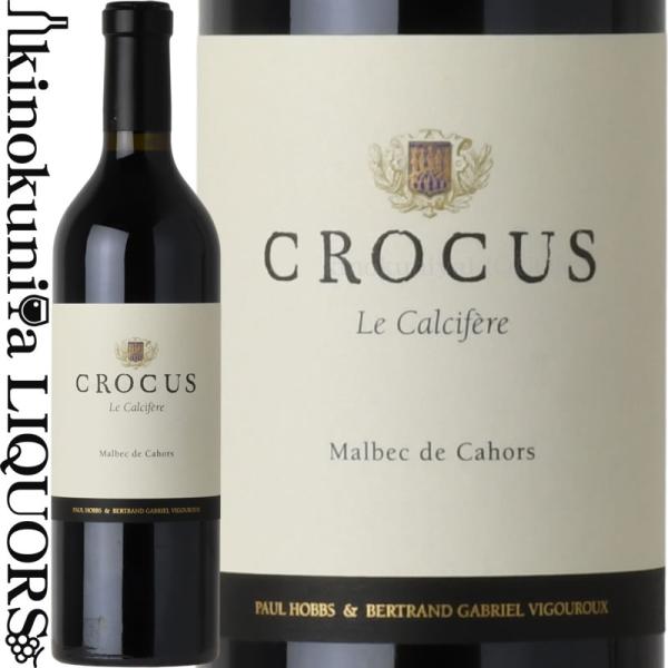 Crocus Le Calcif〓reル・カルシフェール色：赤ワイン味わい：フルボディヴィンテージ：品名に記載産地：フランス シュッド・ウエスト原産地呼称：ACカオール品種：マルベック 100%ALC度数：14.0%前後飲み頃温度：16〜1...