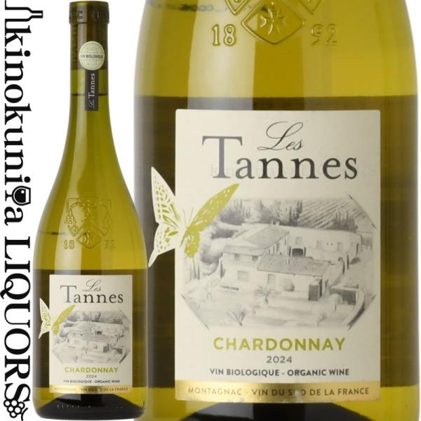 LES TANNES ORGANIC CHARDONNAYレ・タンヌ オーガニック シャルドネ白ワイン辛口ヴィンテージ品名に記載産地 フランス ラングドック&amp;ルーシヨン オック原産地呼称 I.G.P.ペイ・ドック品種 シャルドネ10...