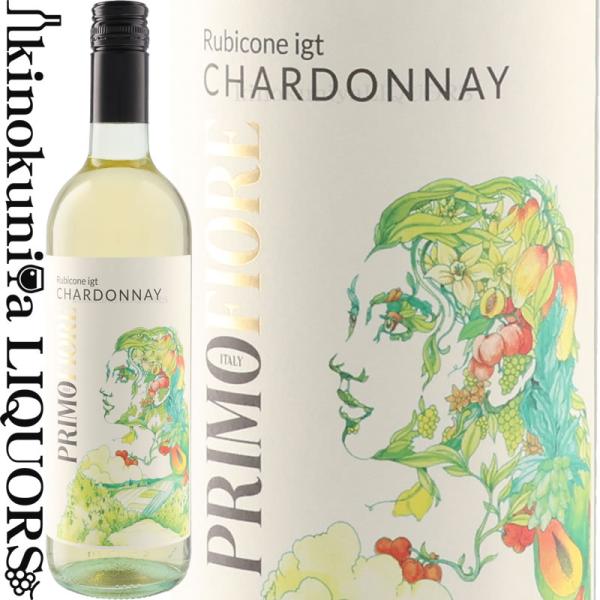 Primo Fiore Chardonnay Rubicone IGTプリモ・フィオーレ シャルドネ色：白ワイン味わい：辛口ヴィンテージ：品名に記載産地：イタリア エミリア・ロマーニャ原産地呼称：ルビコーネI.G.T.品種：シャルドネ 10...