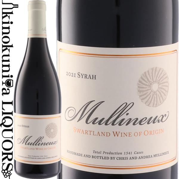 Mullineux Syrahマリヌー シラー色：赤ワイン味わい：フルボディヴィンテージ：品名に記載産地：南アフリカ ウエスタン・ケープ コースタル・リージョン原産地呼称：W.O.スワートランド品種：シラー 100%ALC度数：14%飲み頃...