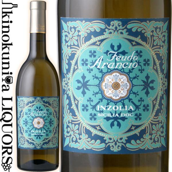 フェウド・アランチョ　インツォリアFeudo Arancio Inzolia 　　味わい 辛口色 白ワイン産地 イタリア シチーリア シチーリアD.O.C.品種 インツォリア 100%醸造 醗酵：ステンレス・タンク熟成：ステンレス・タンクA...
