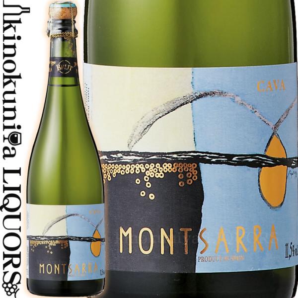 Montsarra Cava Brutモンサラ カバ ブルット色：スパークリングワイン 白味わい：辛口ヴィンテージ：品名に記載産地：スペイン カタルーニャ原産地呼称：カバD.O.品種：マカベオ 60%/シャレロ 20%/パレリャダ20%AL...