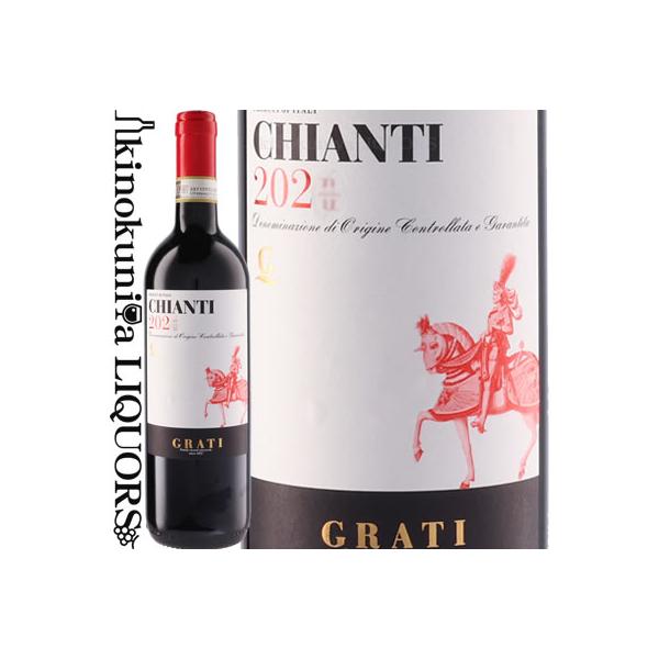 CHIANTI CAVALIEREキアンティ色 赤ワイン味わい ミディアムボディヴィンテージ品名に記載産地 イタリア トスカーナ州 キアンティ原産地呼称 キアンティD.O.C.G.品種 サンジョヴェーゼ90%/カナイオーロ7%/コロリーノ3...