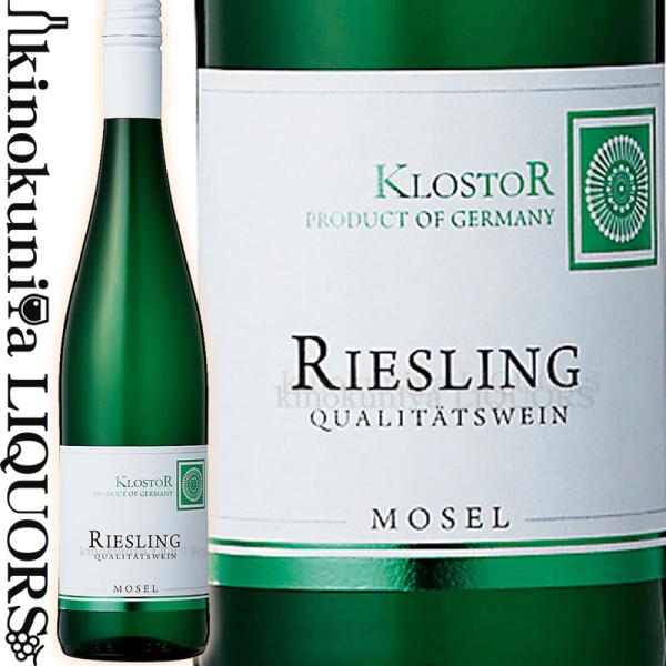 KLOSTOR RIESLING MOSELクロスター リースリング モーゼル色 白ワイン味わい やや甘口ヴィンテージ品名に記載産地 ドイツ モーゼル原産地呼称 クヴァリテーツヴァイン品種 リースリング100%ALC度数 11.0%飲み頃温...