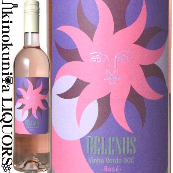 BELENUS VINHO VERDE ROSEベレヌス ヴィーニョ・ヴェルデ ロゼロゼワイン 微発泡辛口ヴィンテージ品名に記載産地 ポルトガル ミーニョ ヴィーニョ・ヴェルデ原産地呼称 ヴィーニョ・ヴェルデD.O.C.品種 エスパデイロ ...