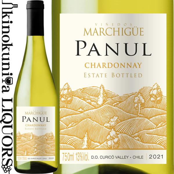 パヌール シャルドネ色 白ワイン味わい 辛口ヴィンテージ 品名に記載産地 チリ セントラルヴァレー原産地呼称 クリコ・ヴァレーD.O.品種 シャルドネ100％醸造 ステンレスタンクALC度数 13.0%前後飲み頃温度 8℃キャップ仕様 スク...