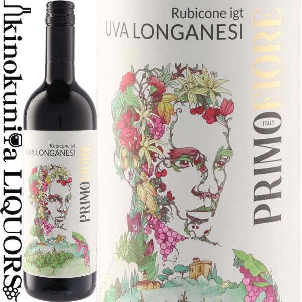 Primo Fiore Longanesi Rubicone IGTプリモ・フィオーレ ロンガネージ色：赤ワイン味わい：ミディアムボディヴィンテージ：品名に記載産地：イタリア エミリア・ロマーニャ原産地呼称：ルビコーネI.G.T.品種：ロン...