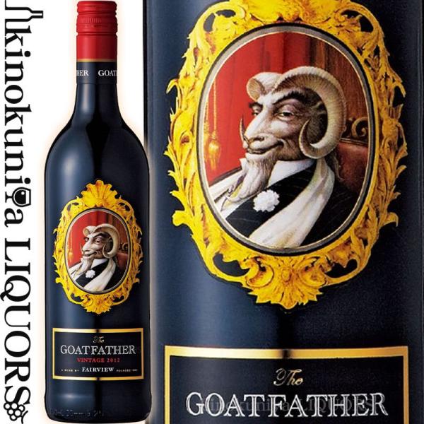THE GOATFATHERザ・ゴートファーザー色赤ワイン味わいフルボディヴィンテージ品名に記載産地南アフリカ　ウエスタン・ケープ　コースタル・リージョン原産地呼称W.O. Coastal Region品種サンジョヴェーゼ63%/カベルネ・...