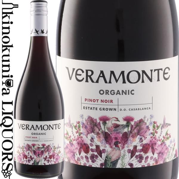 Veramonte Organic Pinot Noirベラモンテ オーガニック ピノ・ノワール色：赤ワイン味わい：フルボディヴィンテージ：品名に記載産地：チリ アコンカグア カサブランカ・ヴァレー原産地呼称：カサブランカ・ヴァレーD.O....