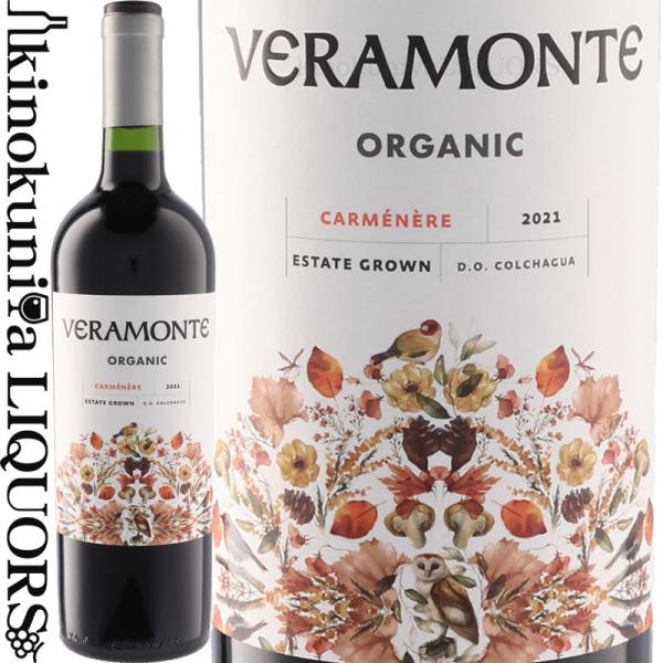 Veramonte Organic Carmenereベラモンテ オーガニック カルメネール色：赤ワイン味わい：フルボディヴィンテージ：品名に記載産地：チリ セントラル・ヴァレー原産地呼称：コルチャグア・ヴァレーD.O.品種：カルメネール ...