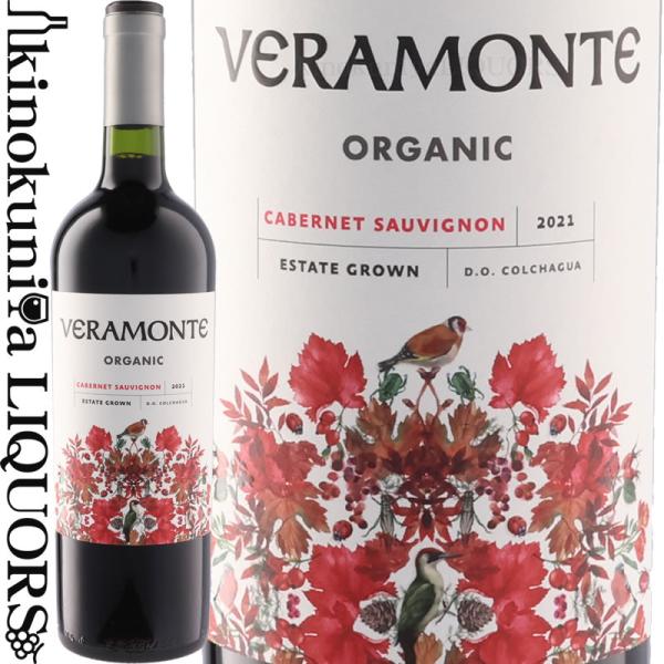 Veramonte Organic Gran Reserva Cabernet Sauvignonベラモンテ オーガニック グラン・レセルバ カベルネ・ソーヴィニヨン色：赤ワイン味わい：フルボディヴィンテージ：品名に記載産地：チリ セントラ...