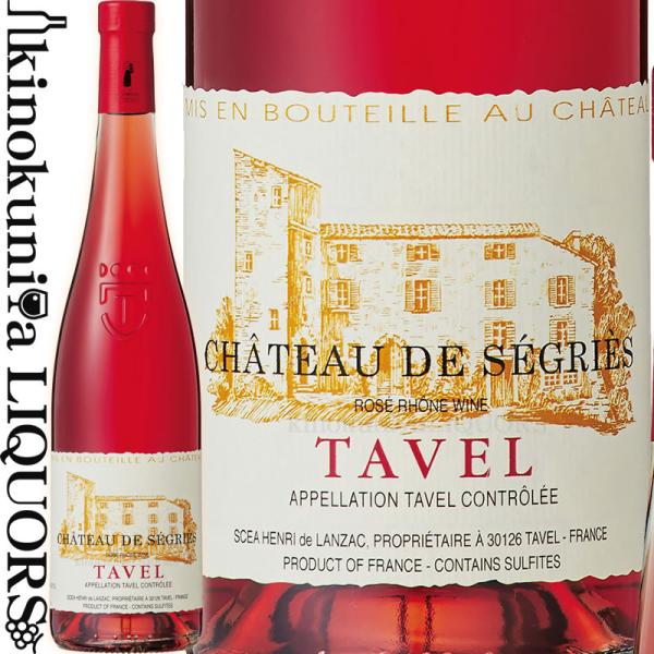TAVEL ROSEタヴェル ロゼ色ロゼワイン味わい辛口ヴィンテージ品名に記載産地フランス コート・デュ・ローヌ タヴェル原産地呼称A.O.C.タヴェル品種グルナッシュ 50%、サンソー 30%、クレレット 10%、シラー 10%土壌石ころ...