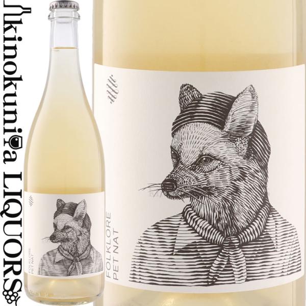 Folklore Pet Natフロクローレ ペット・ナット色：白 スパークリングワイン味わい：辛口ヴィンテージ：品名に記載産地：ウルグアイ リベラ品種：トレッビアーノ80%/マルヴァジーア20％ALC度数：13%飲み頃温度：8℃キャップ仕...