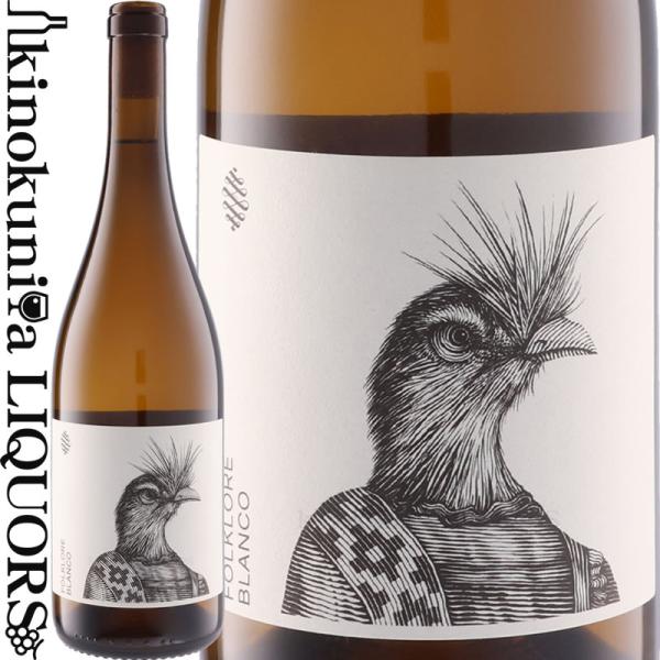 Folklore Blancoフロクローレ ブランコ色：白ワイン味わい：辛口ヴィンテージ：品名に記載産地：ウルグアイ リベラ品種：トレッビアーノ70%/マルヴァジーア30％ALC度数：12.5%飲み頃温度：10℃キャップ仕様：コルクビオ情報...