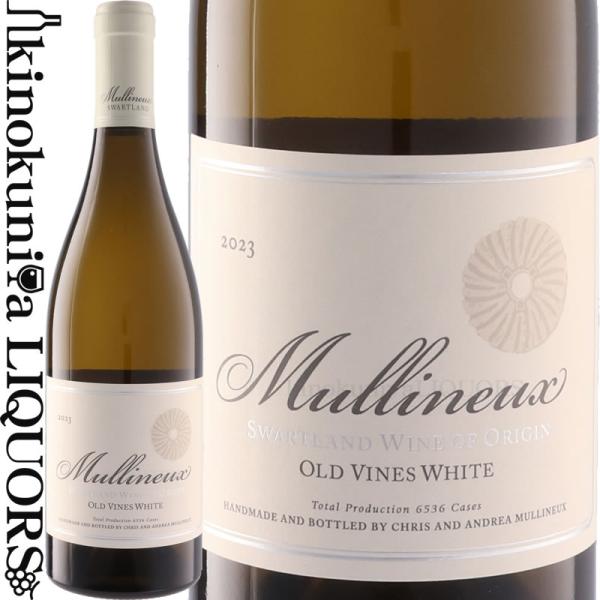Mullineux Old Vines Whiteマリヌー　オールド・ヴァインズ ホワイト色：白ワイン味わい：辛口ヴィンテージ：品名に記載産地：南アフリカ ウエスタン・ケープ コースタル・リージョン原産地呼称：W.O.スワートランド品種：シ...