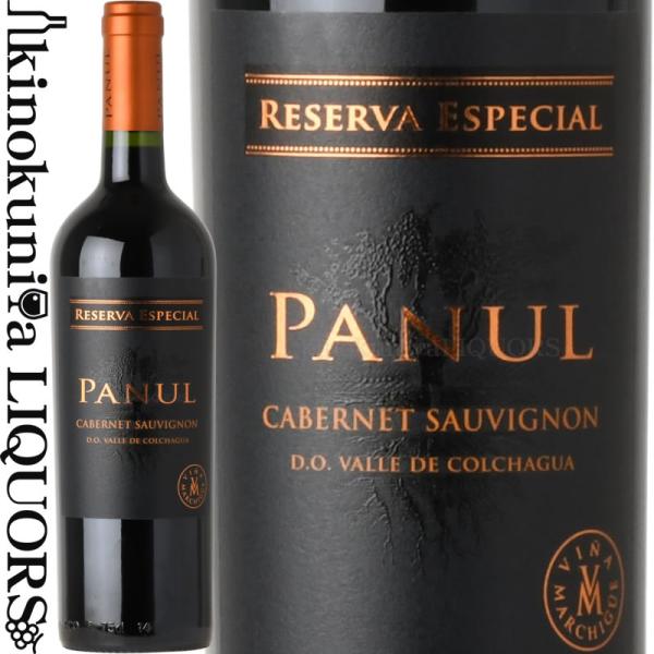 Panul Cabernet Sauvignon Reserva Especialパヌール カベルネ・ソーヴィニヨン レセルバ・エスペシャル色：赤ワイン味わい：フルボディヴィンテージ：品名に記載産地：チリ セントラル・ヴァレー ラペル・ヴァ...
