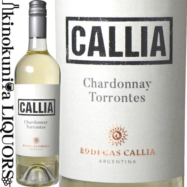 Callia Chardonnay - Torrontesカリア シャルドネ/トロンテス辛口 白ワインヴィンテージ　品名に記載産地 アルゼンチン サンファン品種 シャルドネ 60%、トロンテス 40%醸造 ステンレスタンク飲み頃温度 12℃...