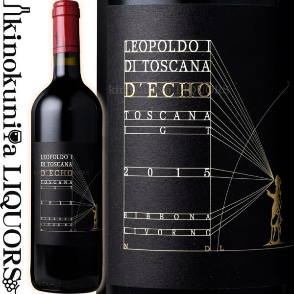 D'ECHOデコ色 赤ワイン味わい フルボディヴィンテージ品名に記載産地 イタリア トスカーナ原産地呼称 トスカーナI.G.T.品種 カベルネ・ソーヴィニヨン 70%/メルロー 30%土壌 粘土質、砂質ALC度数 14.0%前後飲み頃温度 ...