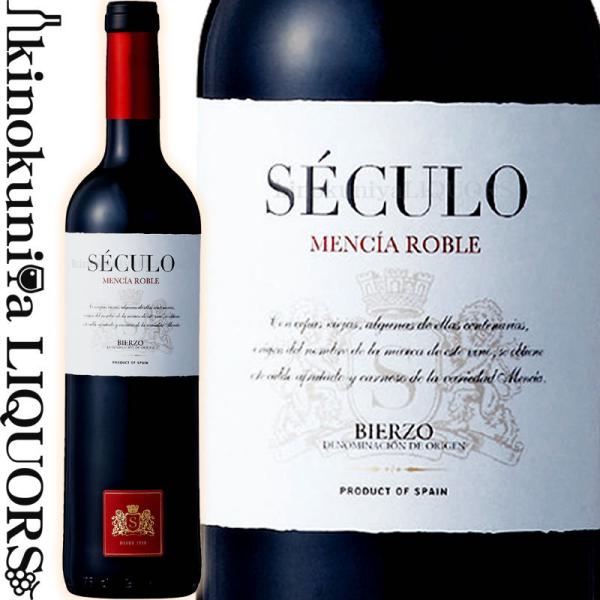 SECULO MENCIA ROBLEセクロ メンシア ロブレ色　赤ワイン味わい　ミディアムボディヴィンテージ　品名に記載産地　スペイン　カスティーリャ・イ・レオン原産地呼称　ビエルソD.O.品種　メンシア 100%土壌　スレート、粘土AL...