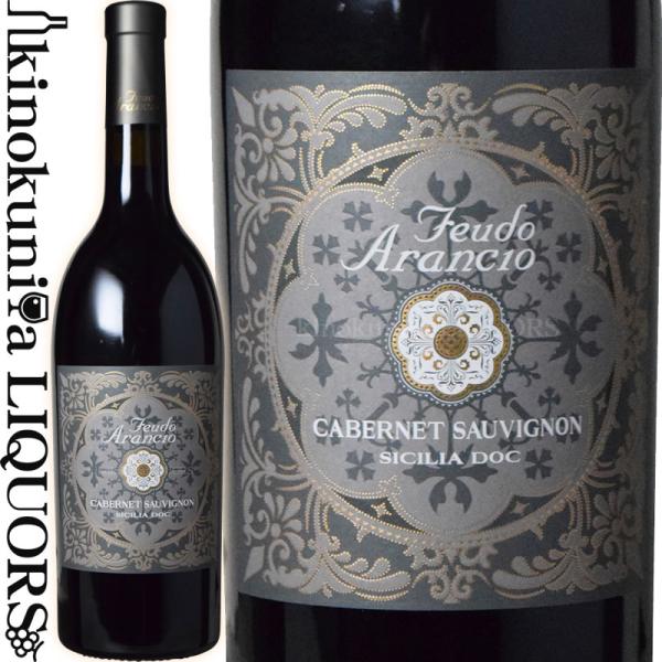 FEUDO ARANCIO CABERNET SAUVIGNONフェウド・アランチョ カベルネ・ソーヴィニヨン赤ワイン　ミディアムボディヴィンテージ品名に記載産地イタリア　シチーリア原産地呼称シチーリアD.O.C.品種カベルネ・ソーヴィニヨ...