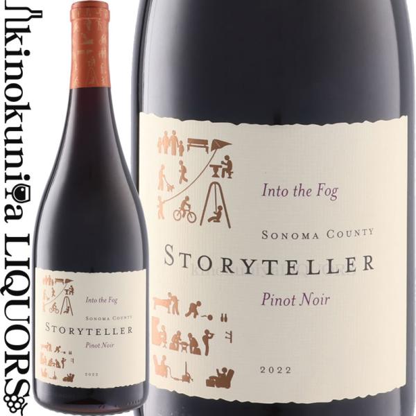 Into the Fog Pinot Noirイン・トゥ・ザ・フォグ ピノ・ノワール色：赤ワイン味わい：フルボディヴィンテージ：品名に記載産地：アメリカ カリフォルニア州 ノース・コースト格付：ソノマ・カウンティA.V.A.品種：ピノ・ノワ...