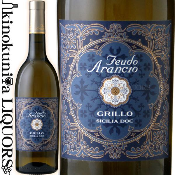GRILLOフェウド・アランチョ グリッロ色 白ワイン味わい 辛口ヴィンテージ 品名に記載産地 イタリア シチーリア原産地呼称 シチーリアD.O.C.品種 グリッロ 100%発酵 ステンレス・タンク熟成 ステンレス・タンク熟成3カ月／瓶3カ...