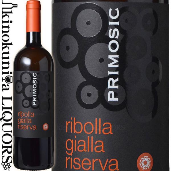 RIBOLLA DI OSLAVIAリボッラ・ディ・オスラヴィア白ワイン オレンジ系辛口ヴィンテージ品名に記載産地 イタリア フリウリ ヴェネツィア・ジューリア ゴリツィア原産地呼称 コッリオD.O.C.品種 リボッラ・ジャッラ 100%A...