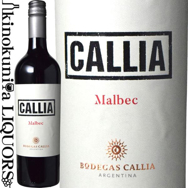 "<div class=""◆◆◆この行を消してね!!!◆◆◆"">Callia Malbecカリア　マルベック色：赤ワイン味わい：フルボディヴィンテージ：品名に記載産地：アルゼンチン　サン・ファン品種：マルベック 100%AL...