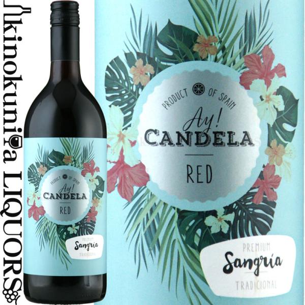 Sangria AY CANDELA Tinta 1Lアイ カンデラ サングリア 赤色：赤ワイン味わい：ライトボディヴィンテージ：品名に記載産地：スペイン ムルシア原材料：赤ワイン(モナストレル100%)/水/砂糖/天然香料(シトラス、シナ...