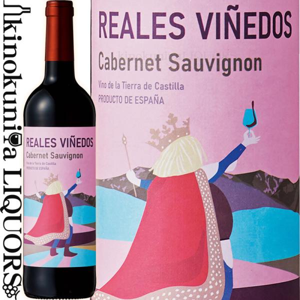 REALES VINEDOS CABERNET SAUVIGNONレアレス・ビニェードス カベルネ・ソーヴィニヨン色赤ワイン味わいミディアムボディヴィンテージ品名に記載産地スペイン　カスティーリャ・ラ・マンチャ原産地呼称ビノ・デ・ラ・ティエ...