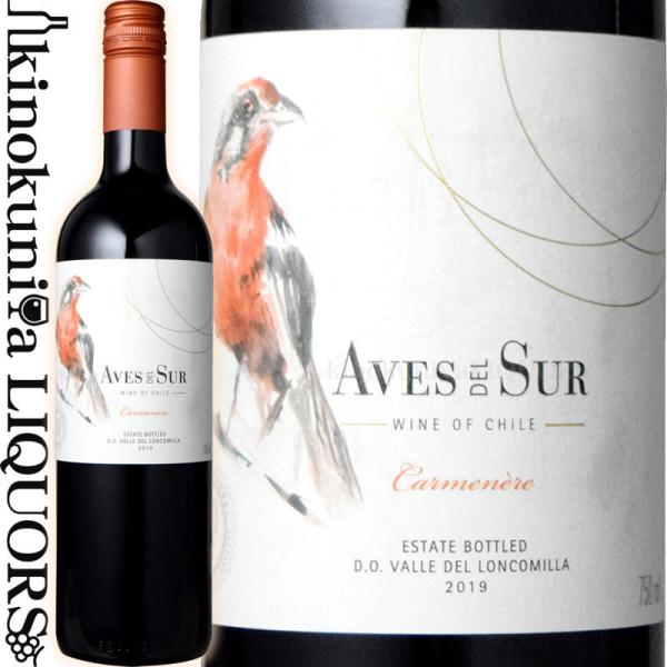 AVES DEL SUR CARMENEREデル・スール カルメネール色 赤ワイン味わい ミディアムボディヴィンテージ品名に記載産地 チリ セントラルヴァレー原産地呼称 ロンコミージャ・ヴァレーD.O.品種 カルメネール100%発酵 ステン...