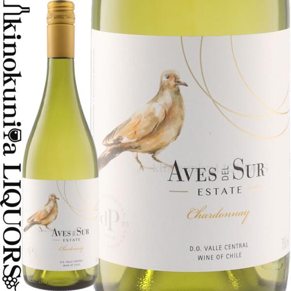 AVES DEL SUR CHARDONNAYデル・スール シャルドネ色 白ワイン味わい 辛口ヴィンテージ品名に記載産地 チリ セントラルヴァレー原産 地呼称ロンコミージャ・ヴァレーD.O.品種 シャルドネ100%発酵 ステンレスタンクAL...