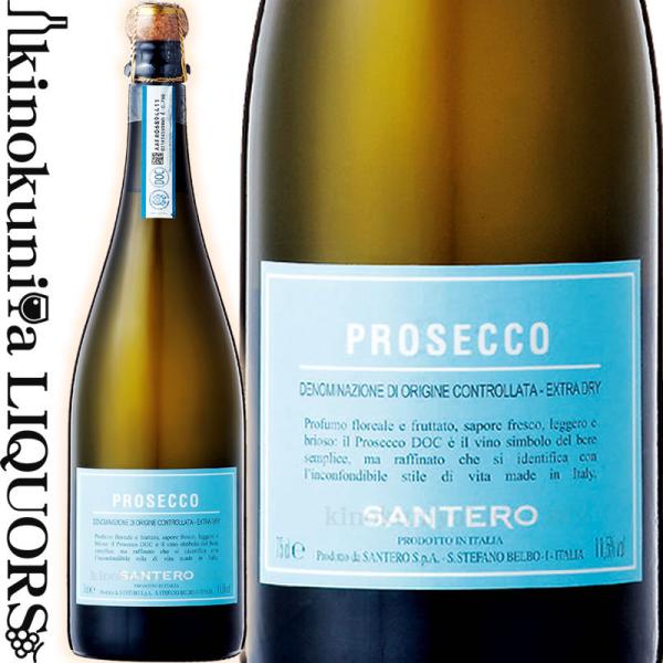 SANTERO PROSECCO SPUMANTE EXTRA DRYサンテロ　プロセッコ スプマンテ エクストラ・ドライ色スパークリングワイン　白味わい辛口ヴィンテージ品名に記載産地イタリア　ピエモンテ原産地呼称プロセッコD.O.C.品種...